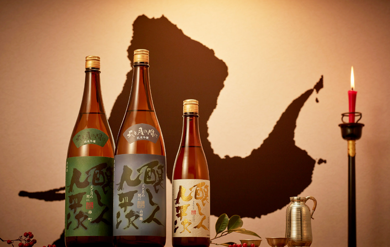 Kamoshibito Kuheiji | Kamoshibito Kuheiji KUHEIJI