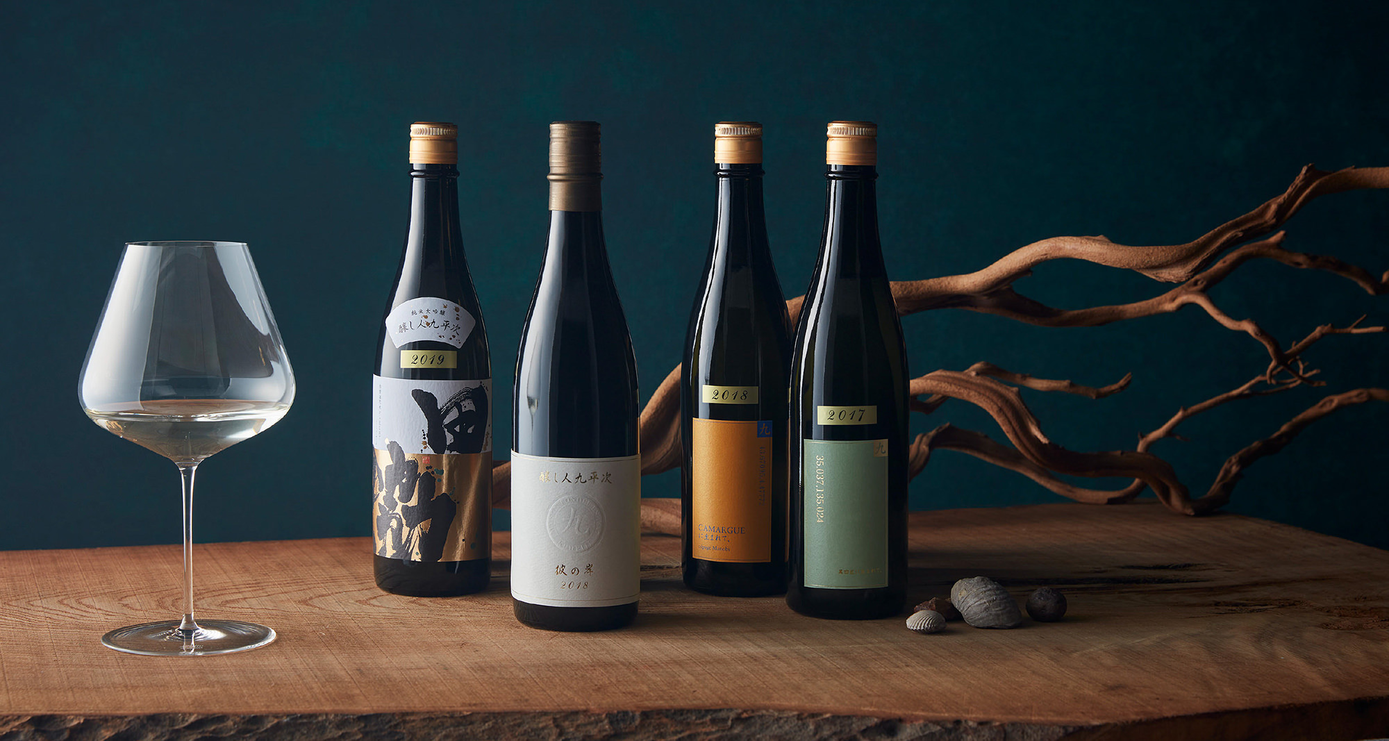 醸し人九平次 | 醸し人九平次 KUHEIJI