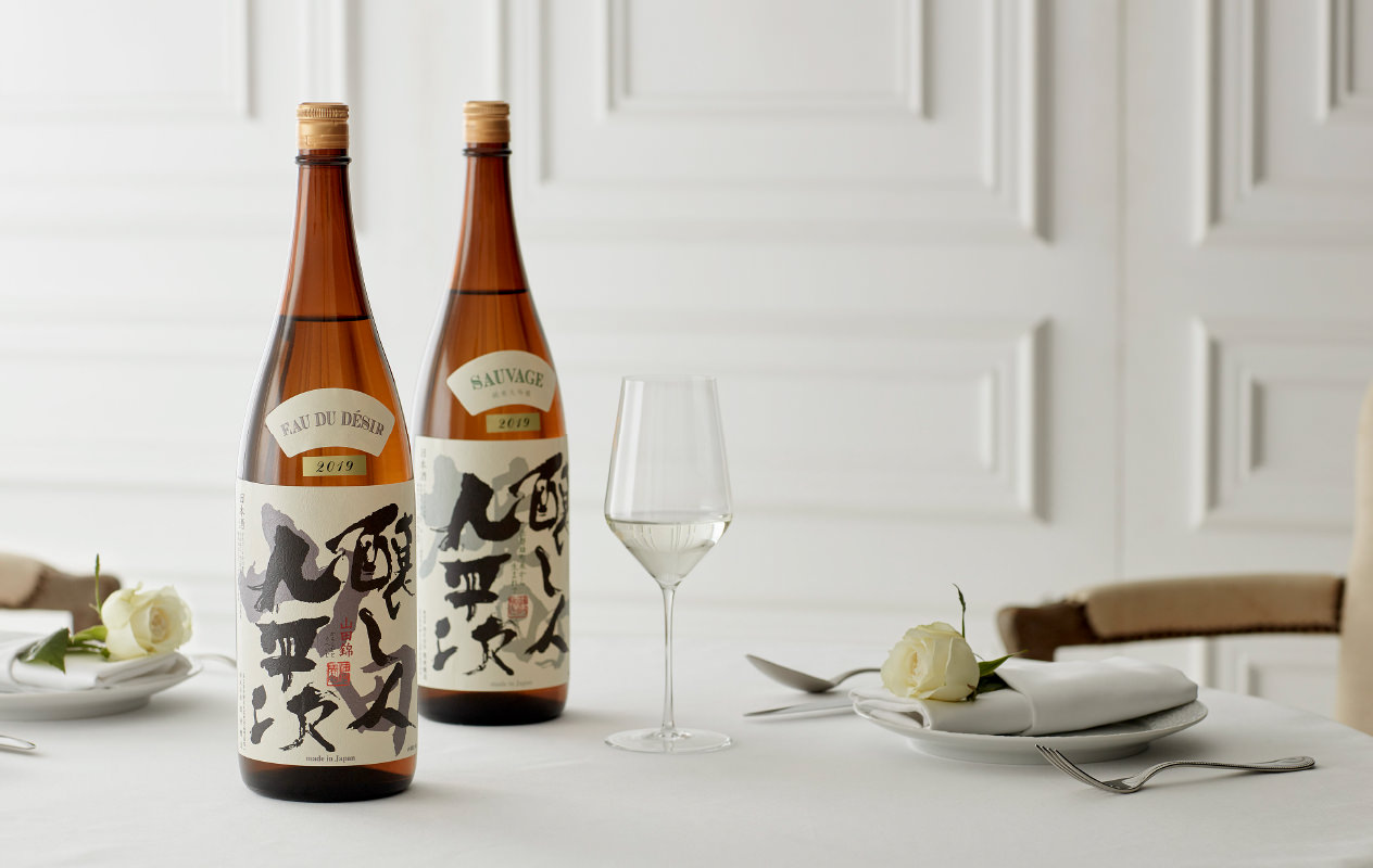 Kamoshibito Kuheiji | Kamoshibito Kuheiji KUHEIJI