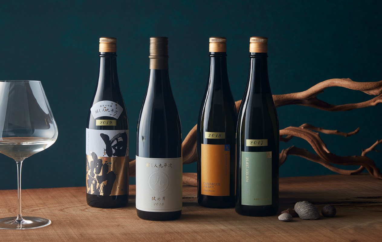 Kamoshibito Kuheiji | Kamoshibito Kuheiji KUHEIJI