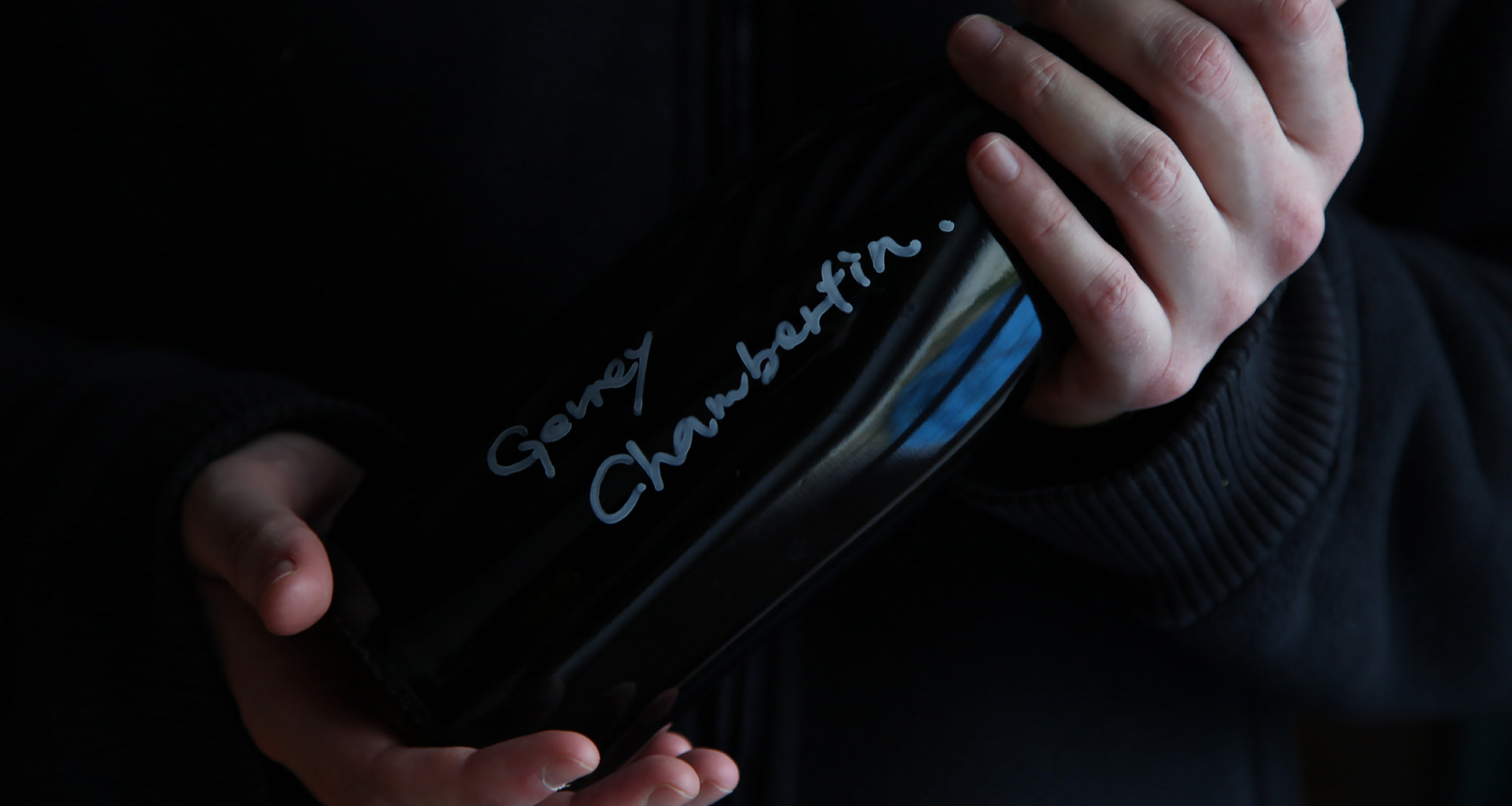 DOMAINE KUHEIJI | 醸し人九平次 KUHEIJI