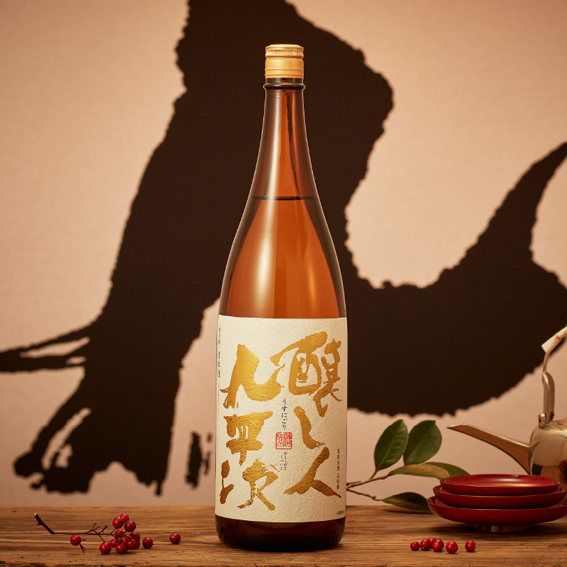 La saison | Kamoshibito Kuheiji KUHEIJI