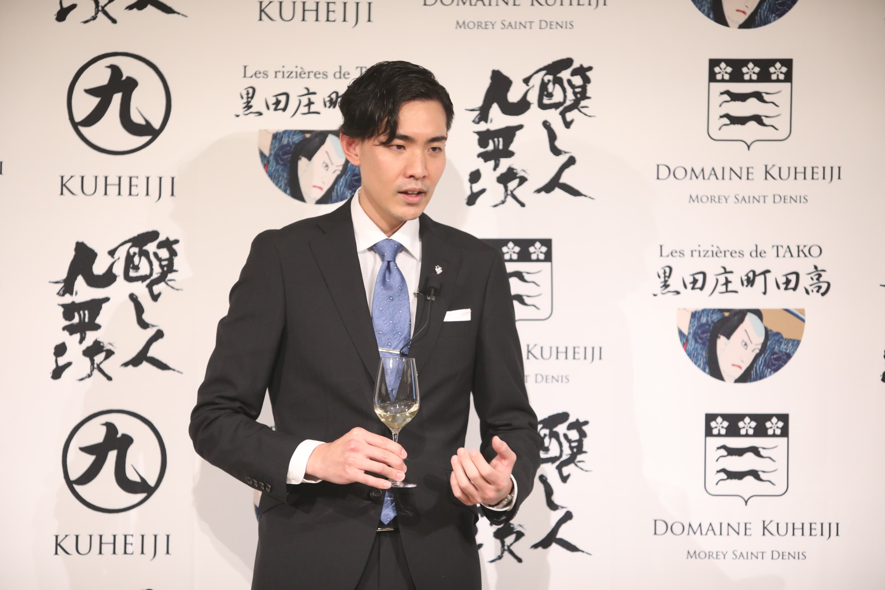 エグゼクティブ・アドバイザー紹介 | 醸し人九平次 KUHEIJI